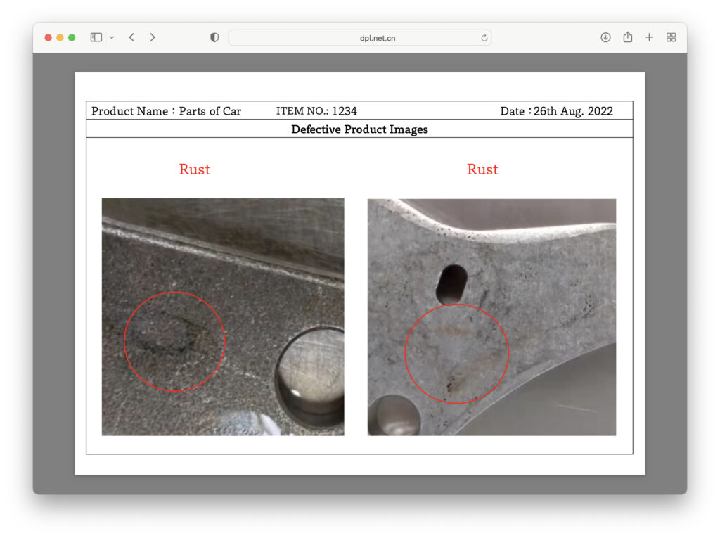 HOW TO CHECK THE REPORTS – DAILY PLANET LIMITED