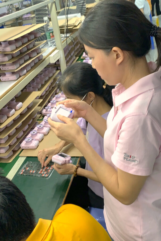 OUTGOING INSPECTION – DAILY PLANET LIMITED